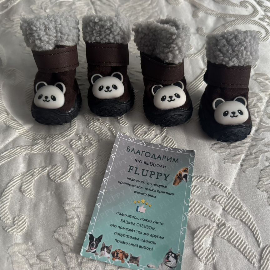 Обувь для маленьких собак