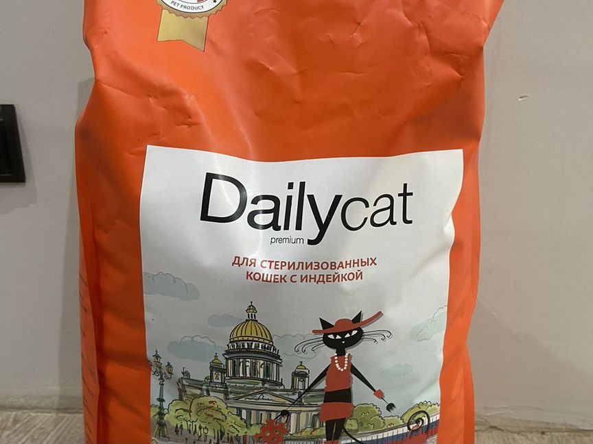 Dailycat корм для стерилизованных кошек