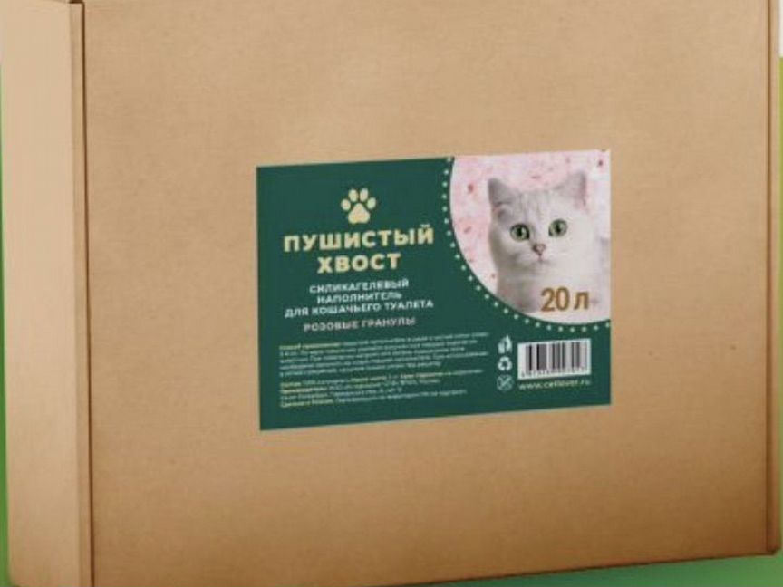 Наполнитель