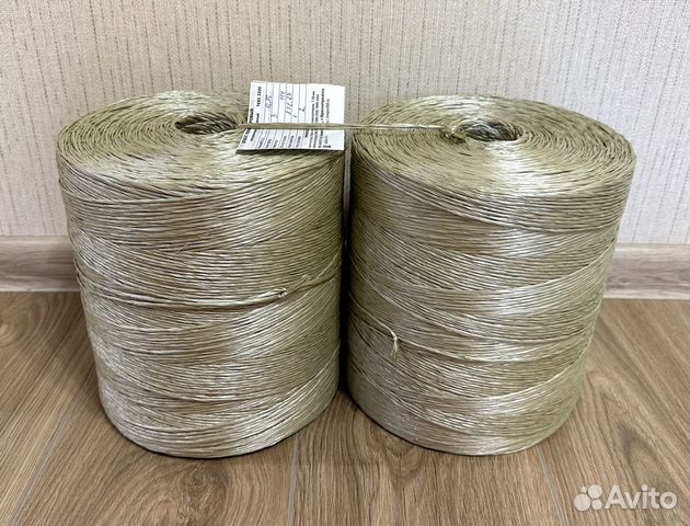 Шпагат сеновязальный 2200 текс купить в Чебоксарах по низкой цене с ...