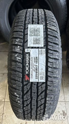 Yokohama Geolandar A/T G015 225/65 R17 102H купить в Москве | Авито