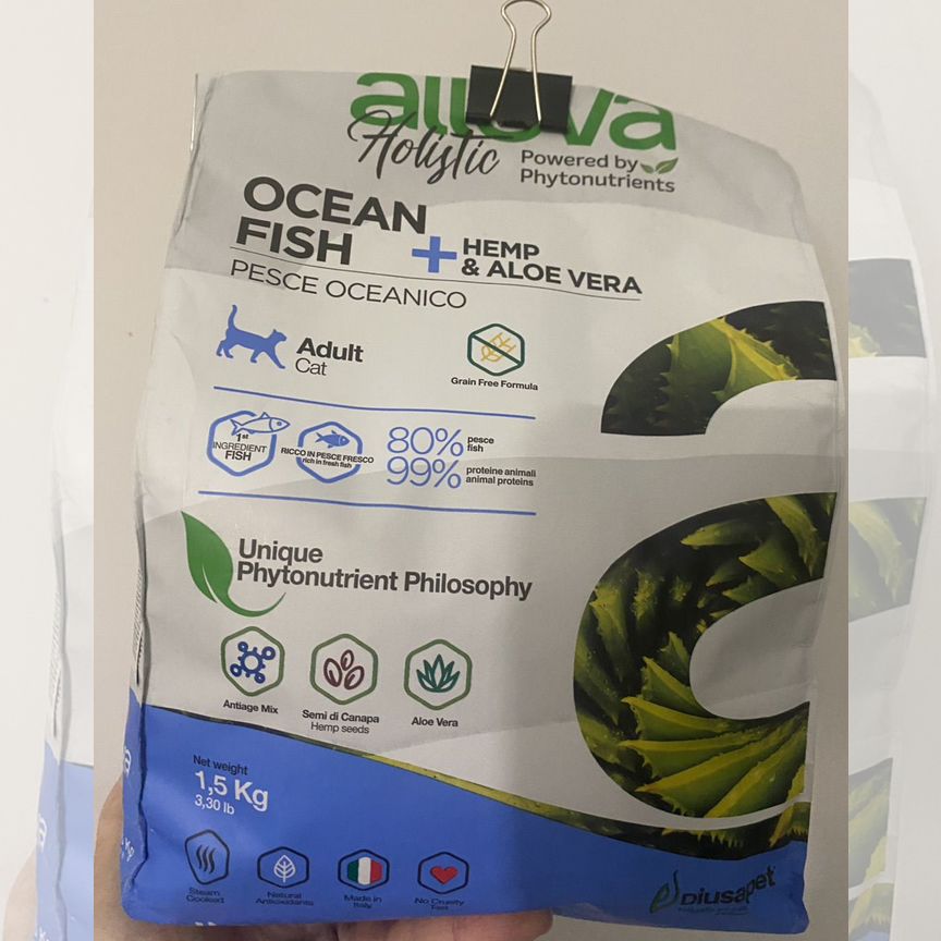 Сухой корм для кошек