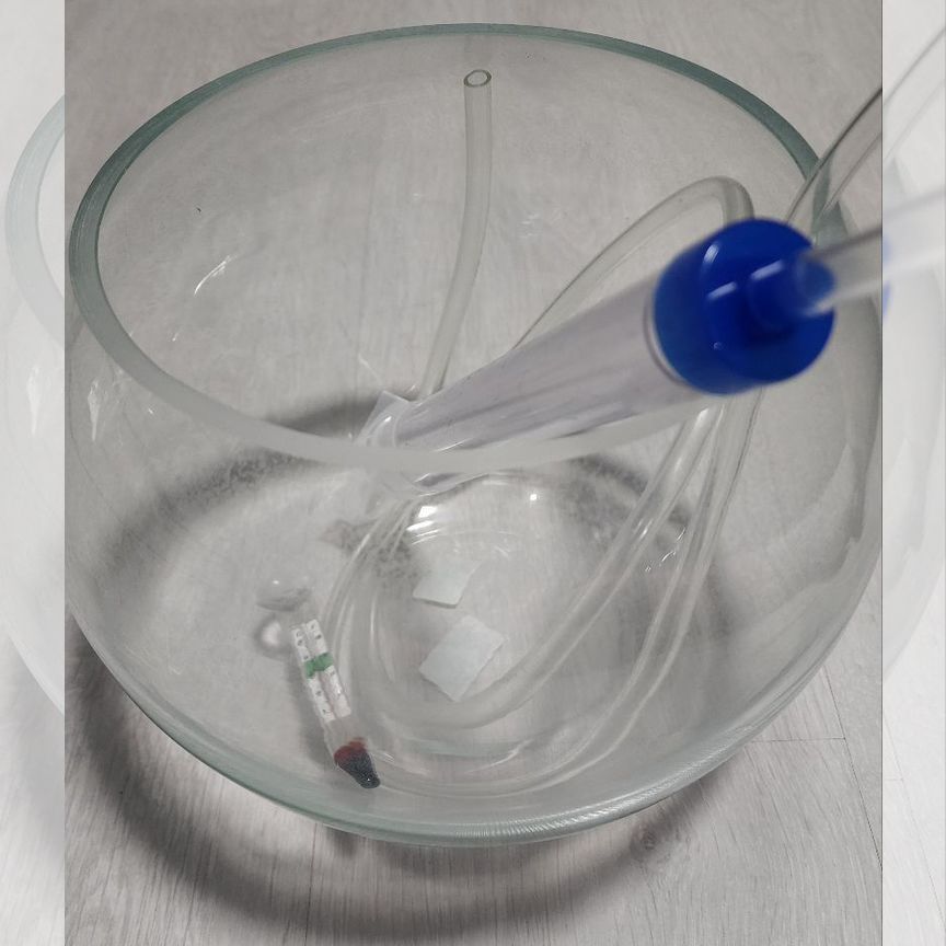 Аквариум 7 литров