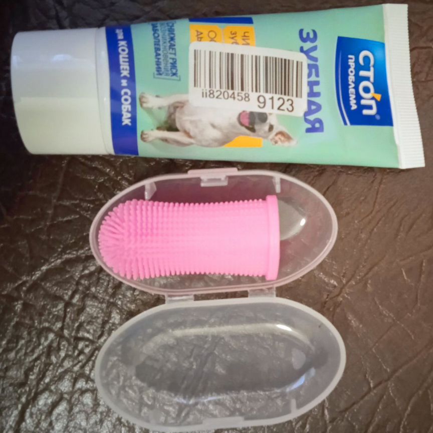 Товары для животных