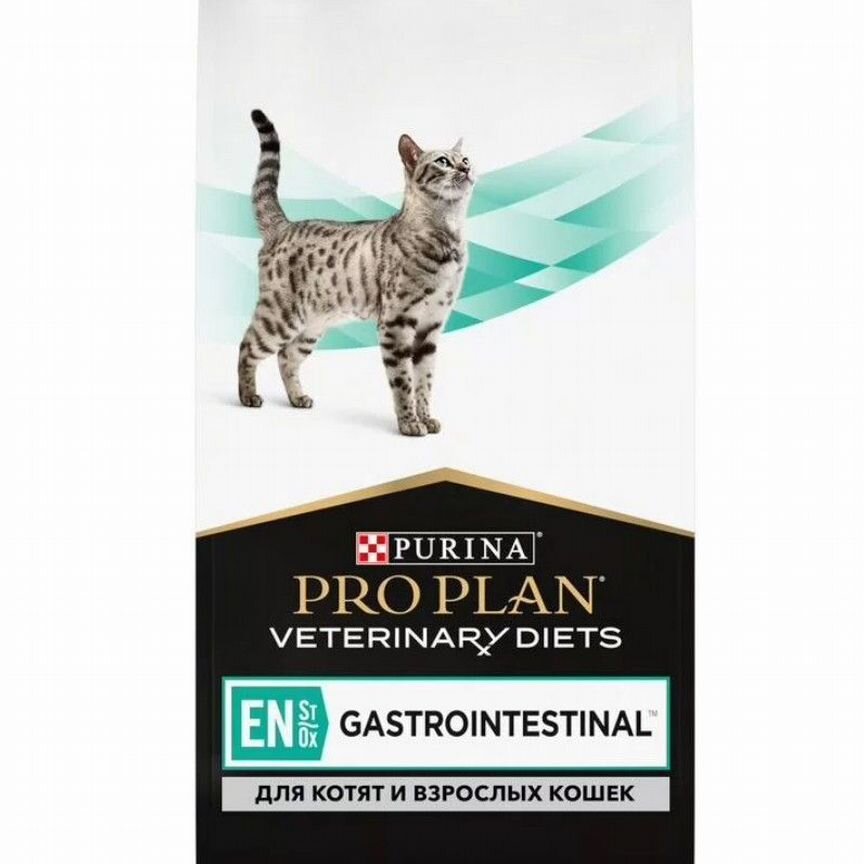 Сухой корм для кошек purina one 1.5
