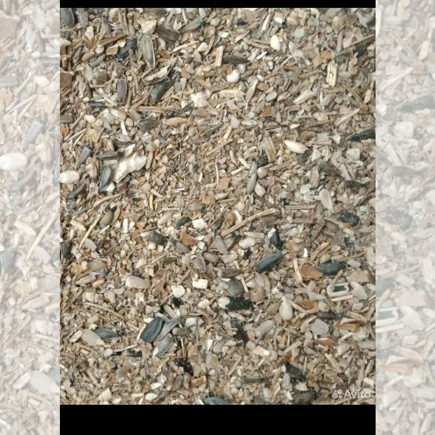 Семячные отходы на корм 80р мешок