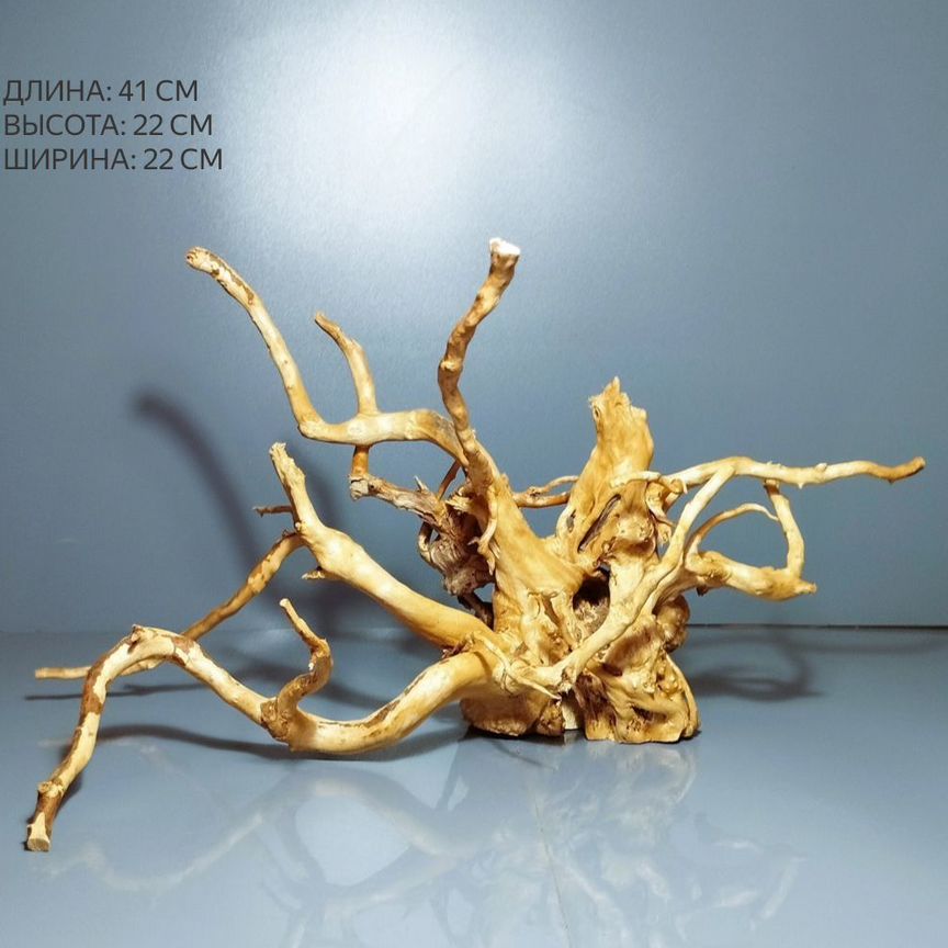 Коряга для аквариума паучий корень 41*22*22 вк2
