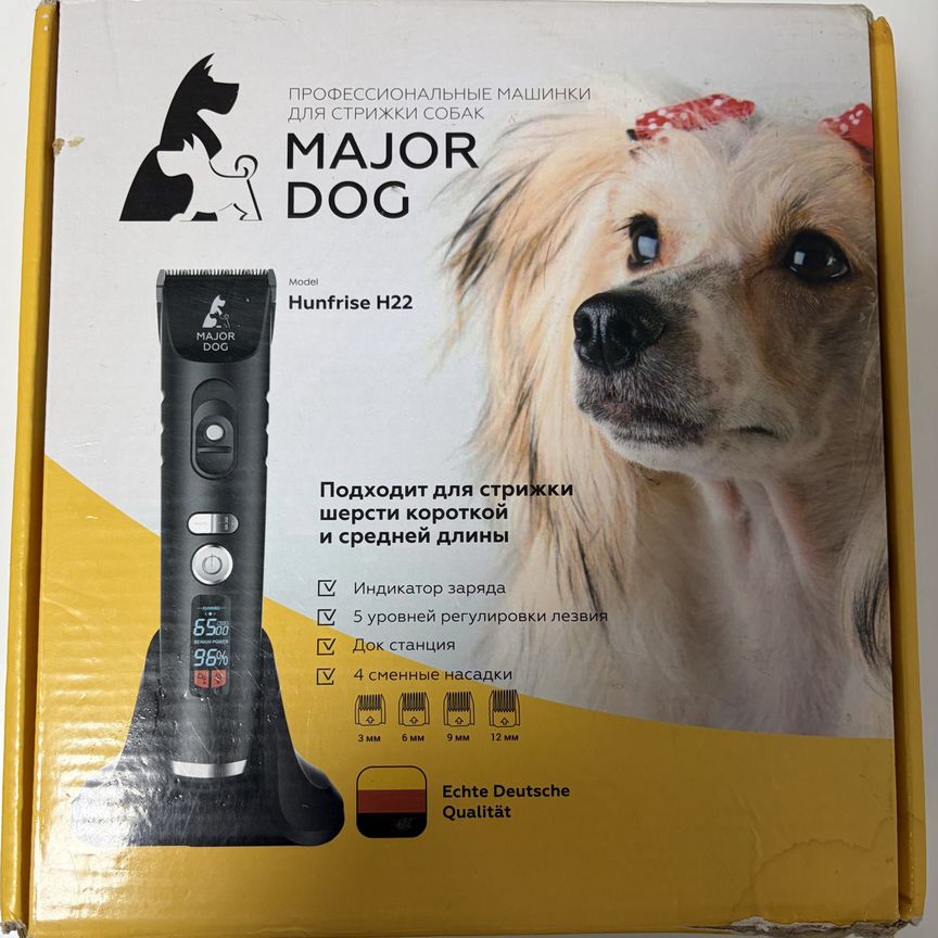 Машинки для стрижки собак и кошек