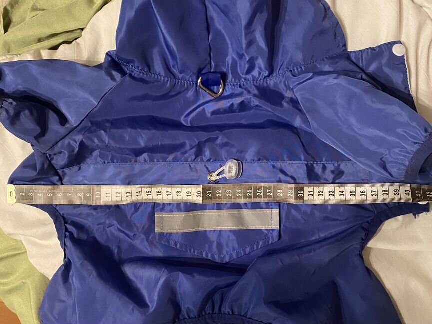 Дождевик для собаки мелких пород или щенка