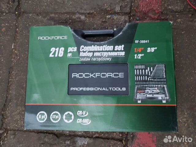 Rock Force набор инструментов 216 пр. Оригинал купить в Москве | Авито