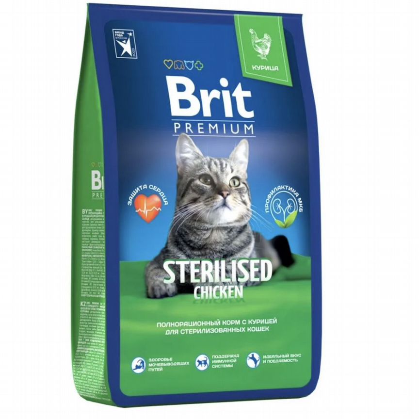 Сухой корм для кошек brit premium