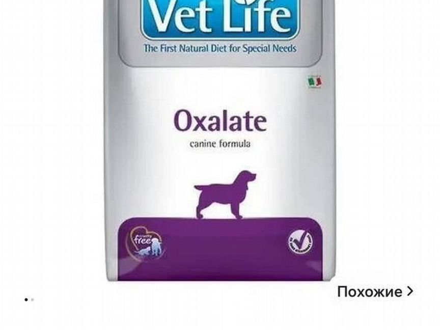 Корм для собак vetlife oxalate