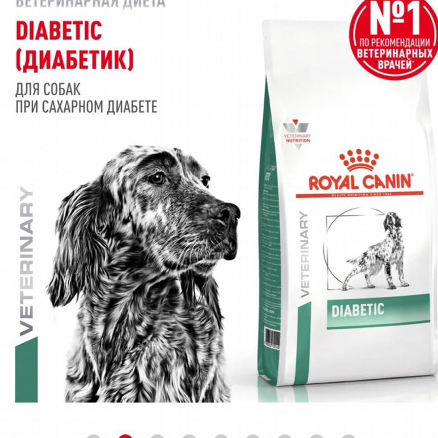 Royal canin diabetic для собак 1,5кг