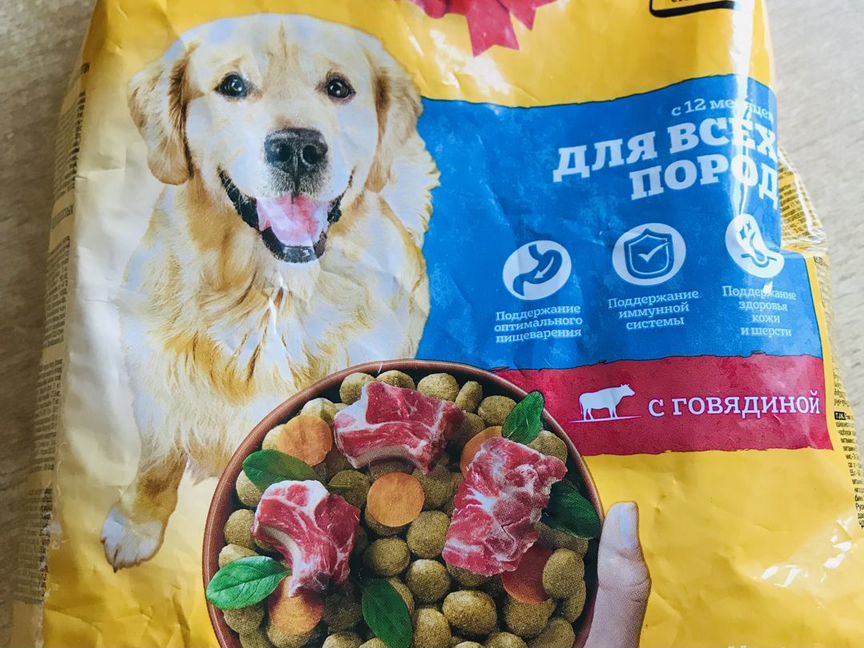 Сухой корм для собак Pedigree, Мираторг