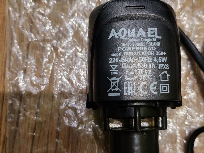 Aquael circulator 350+