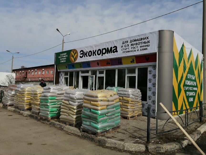 Комбикорма, бмвк, премиксы "Южная Корона"