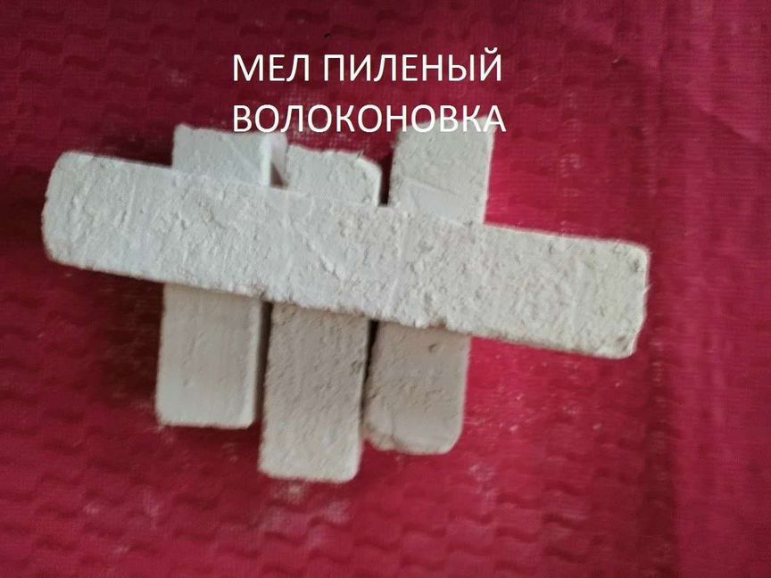 Природный мел