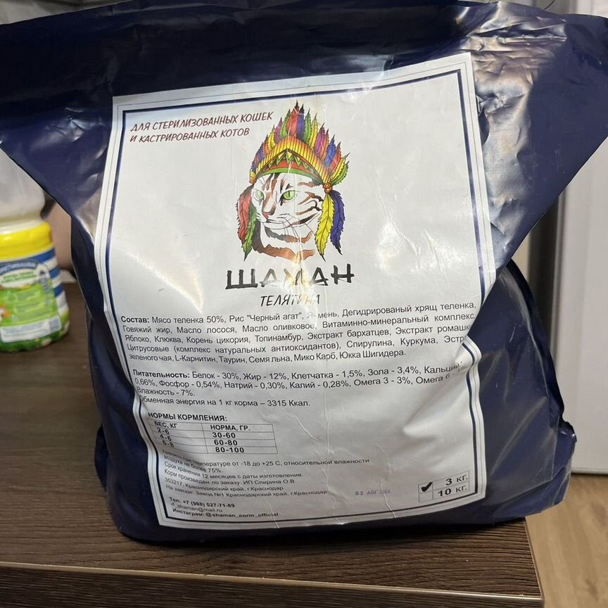 Корм для кошек шаман super premium 3 кг (вскрыт)