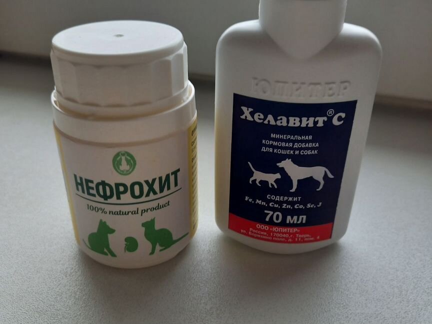 Добавка для кошки