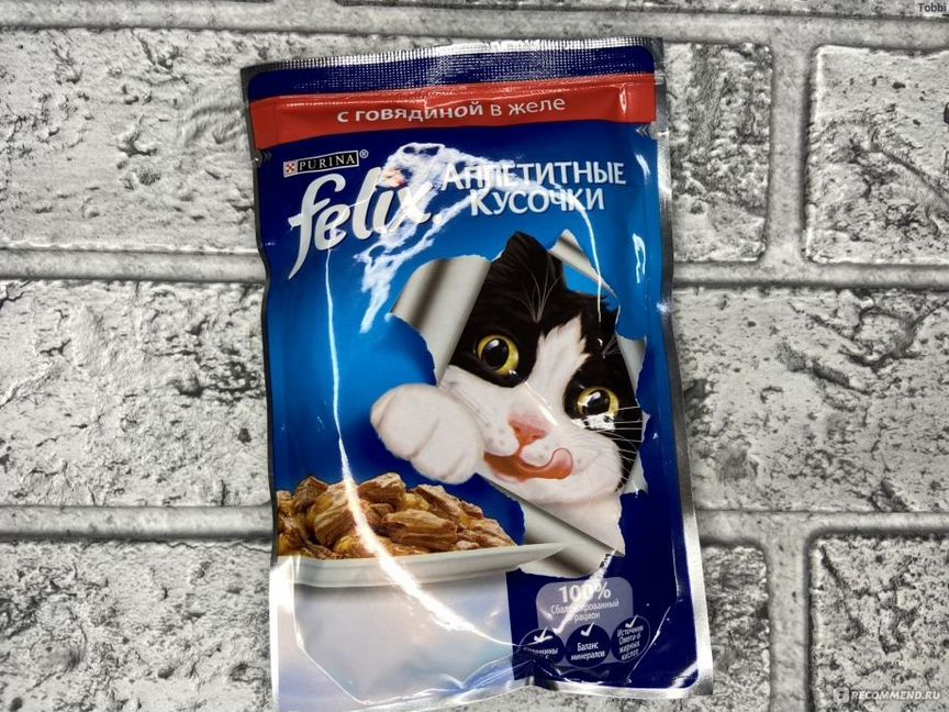 Felix Whiskas kiteket корма желе соус с доставкой