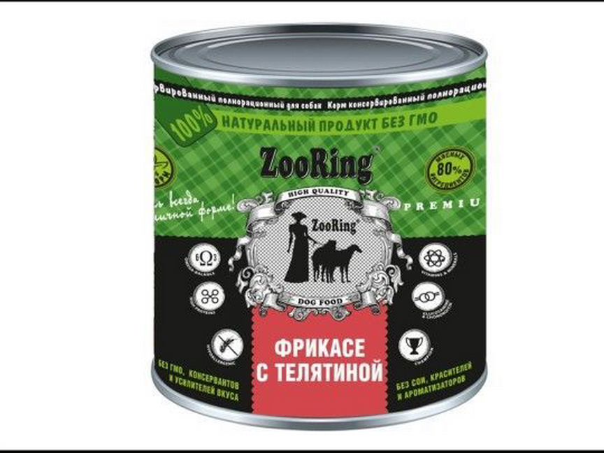 Влажный корм для собак и кошек