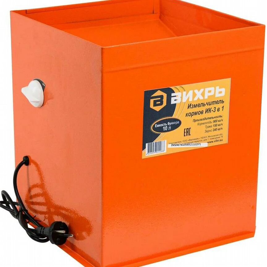 Кормоизмельчитель 1350Вт Вихрь 3в1