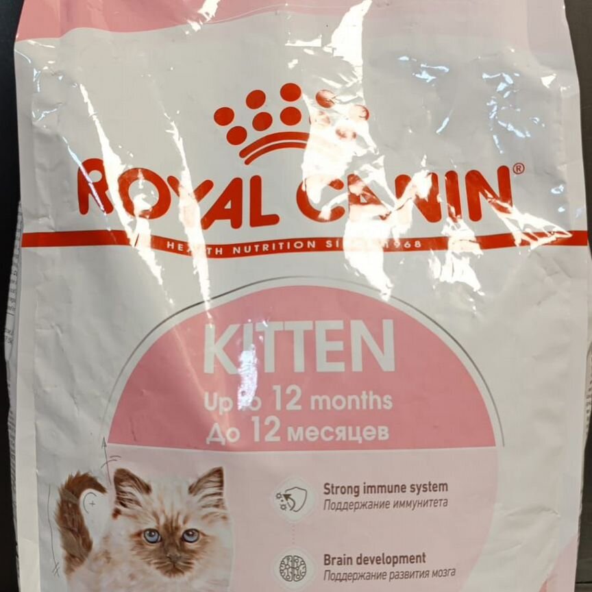 Сухой корм для котят Royal Canin Kitten, 4 кг