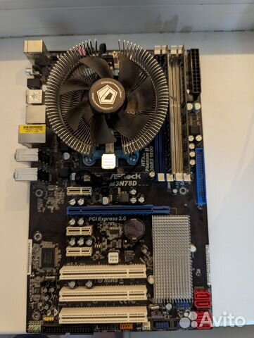 Комплект материнская плата процессор озу 8гб купить в Тюмени с ...