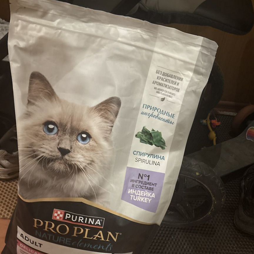 Корм для кошек проплан