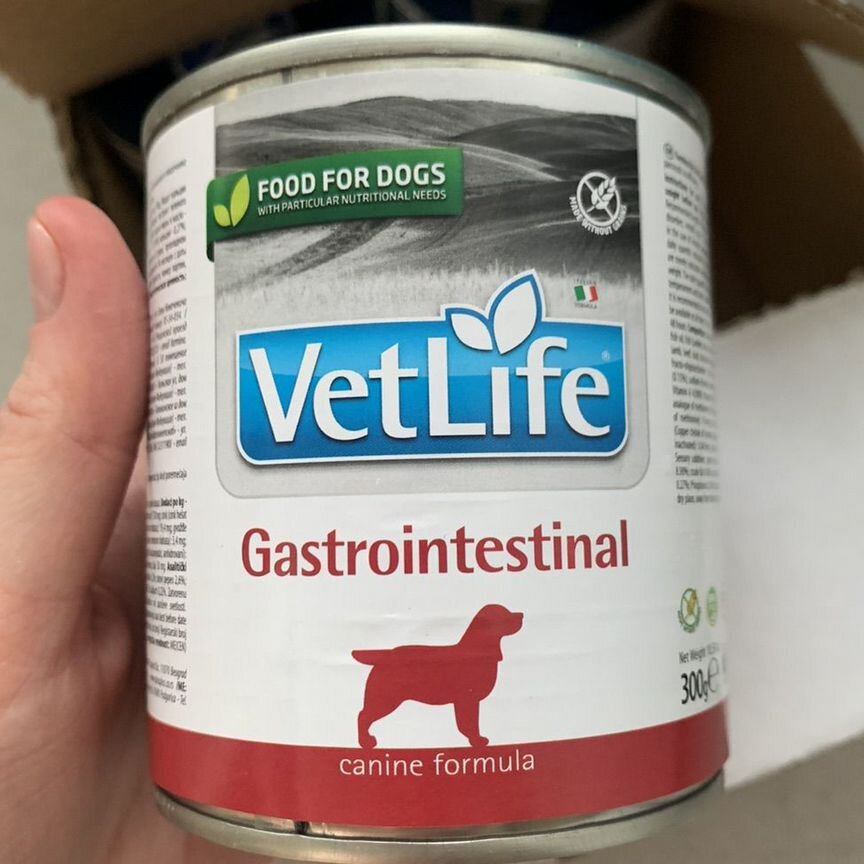 Farmina gastrointestinal 5 шт, паштет для собак