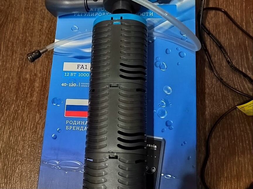 Фильтр для аквариума Feronia Aqua 35W