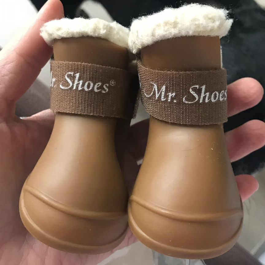 Ботинки для собак Petmax р.L