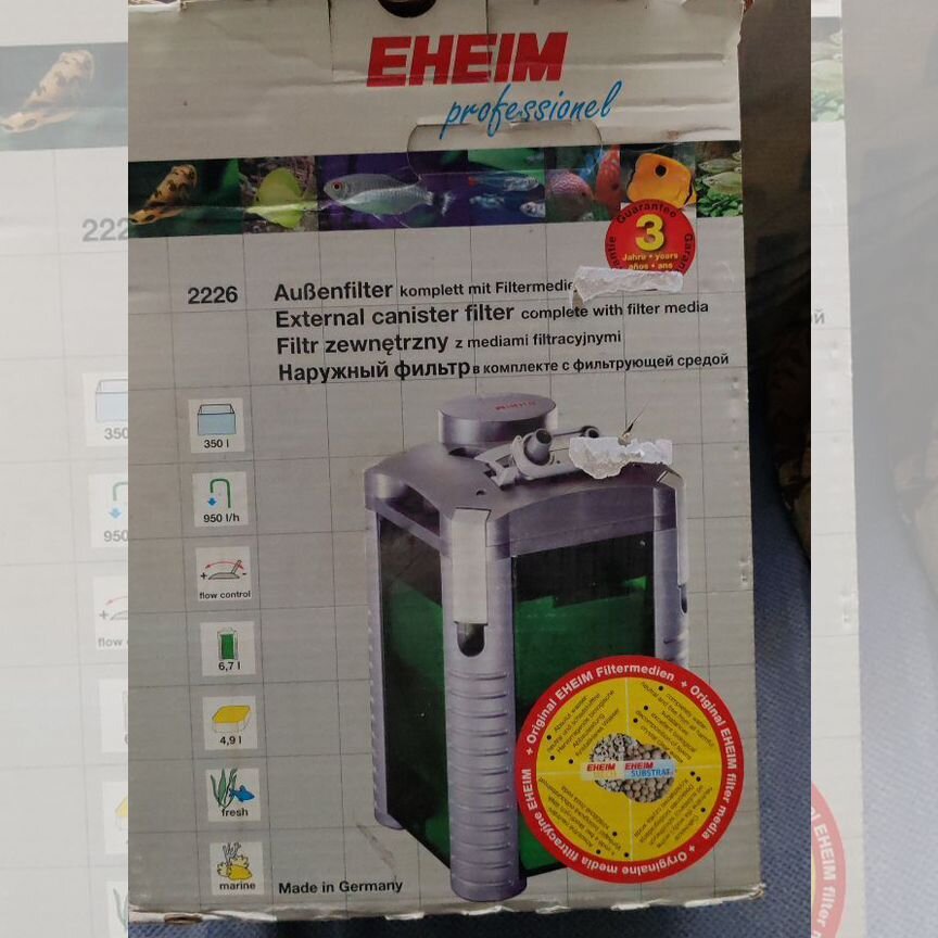 Фильтр внешний eheim