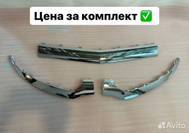 Накладки на бампер Mercedes W218 AMG Рест купить в Москве MERCEDES-BENZ ...