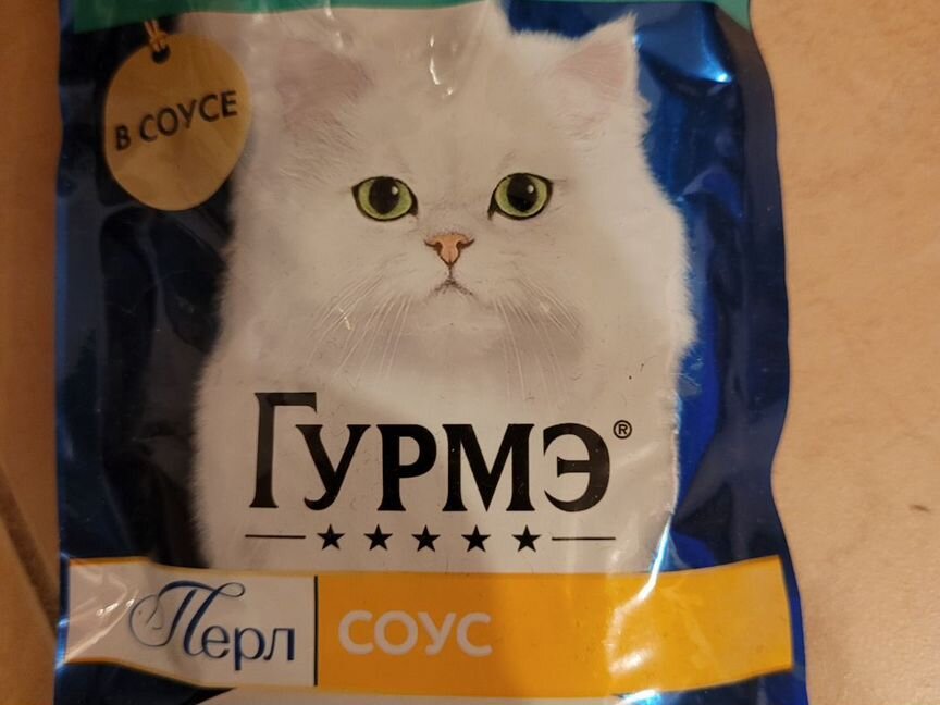 Влажный корм для кошек gourmet