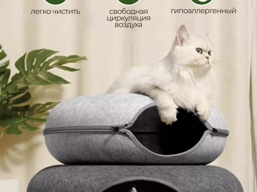 Лежанка Домик Когтеточка