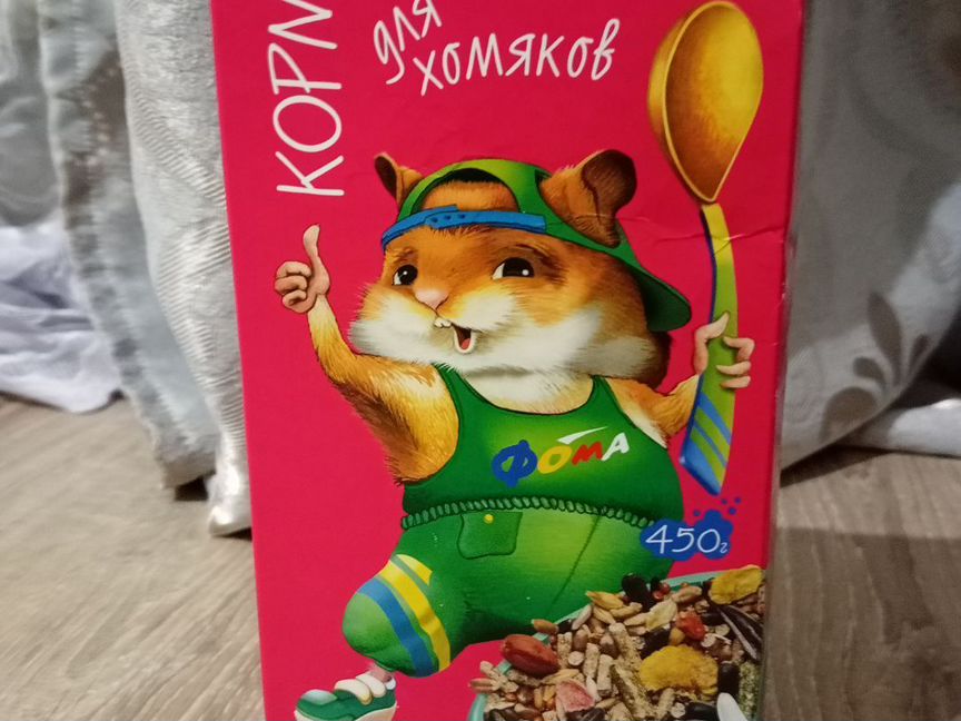 Корм для хомяков