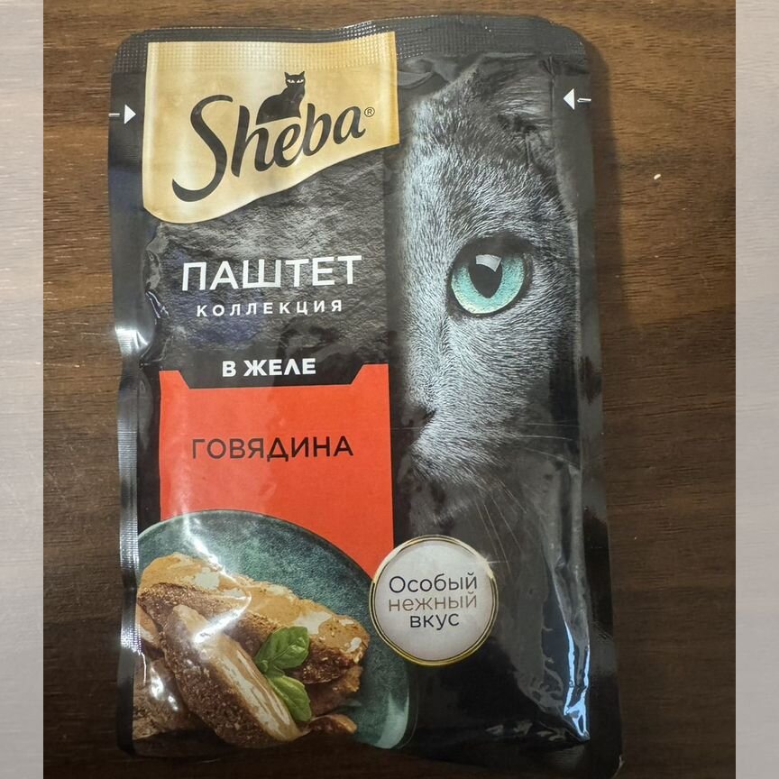 Продам корм для кошек Sheba паштет в желе говядина