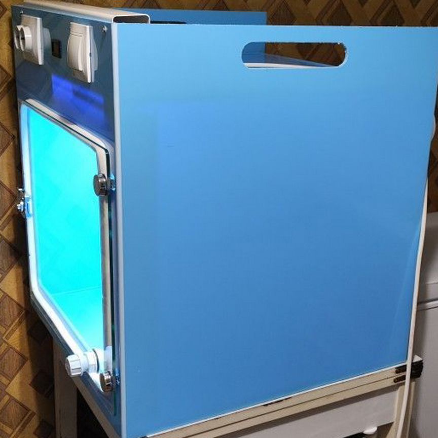 Ветеринарный бокс