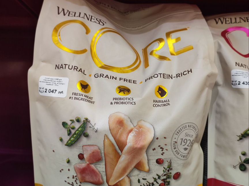 Wellness core для кошек