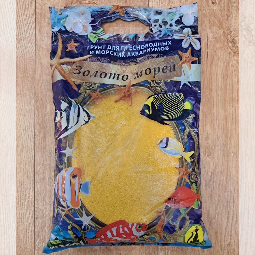Песок для аквариума