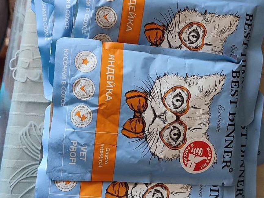 Best dinner жидкий корм с индейкой