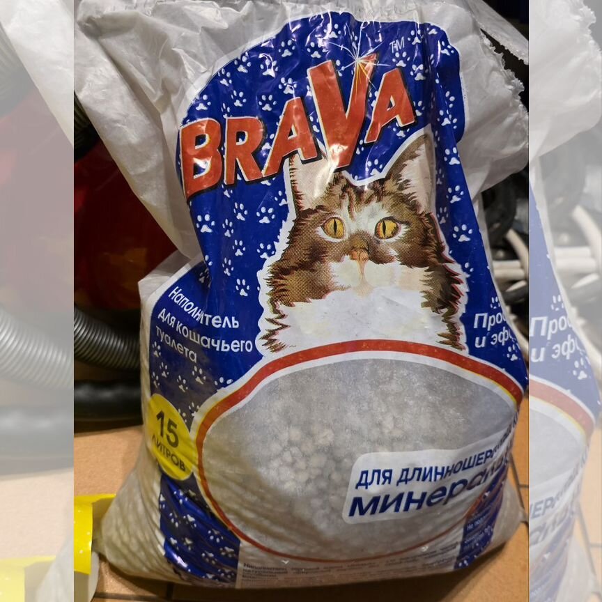 Наполнитель для лотка brava 15литров