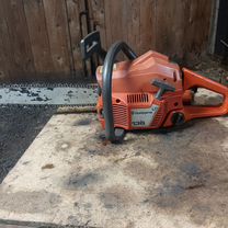 Husqvarna 136 price store