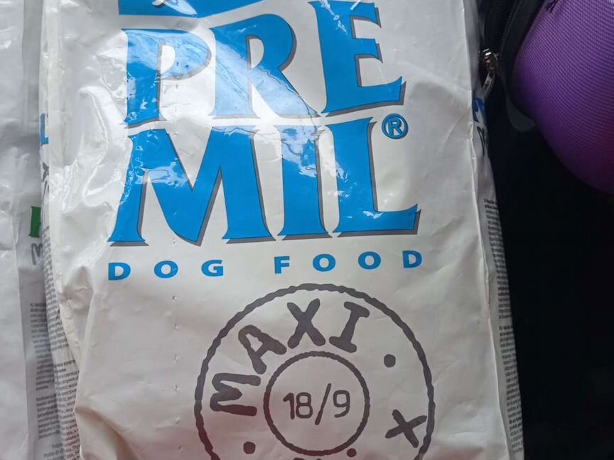 Корм для собак премиум Premil 3 кг