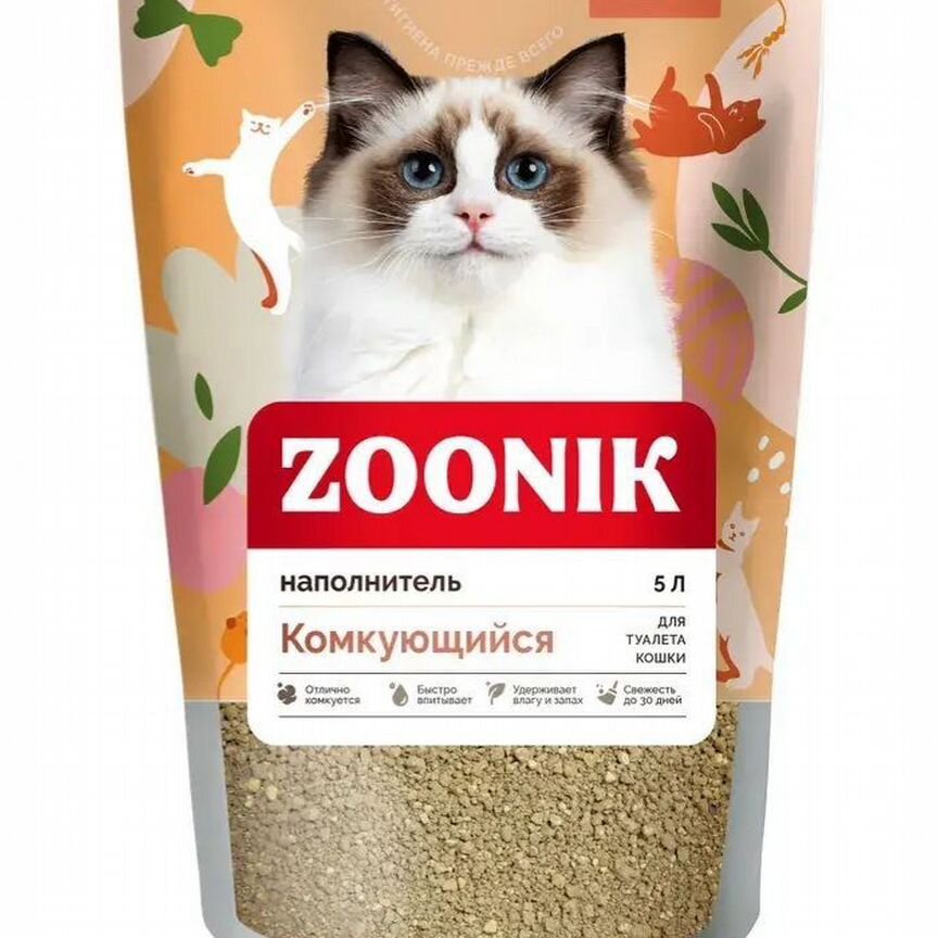 Наполнитель для кошачьего туалета комкующийся