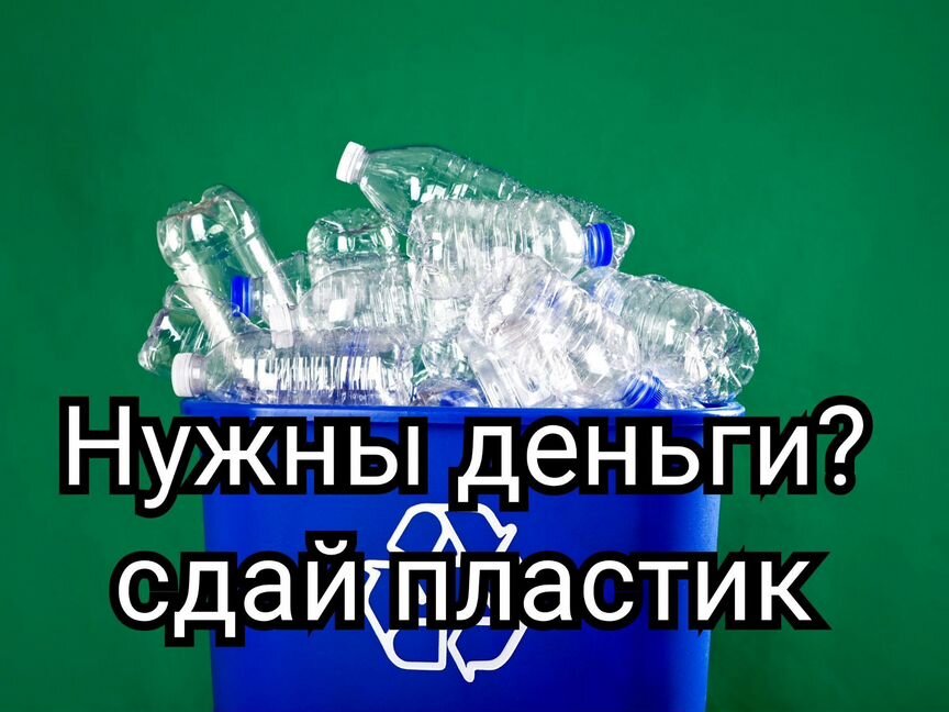 Домик для кошки