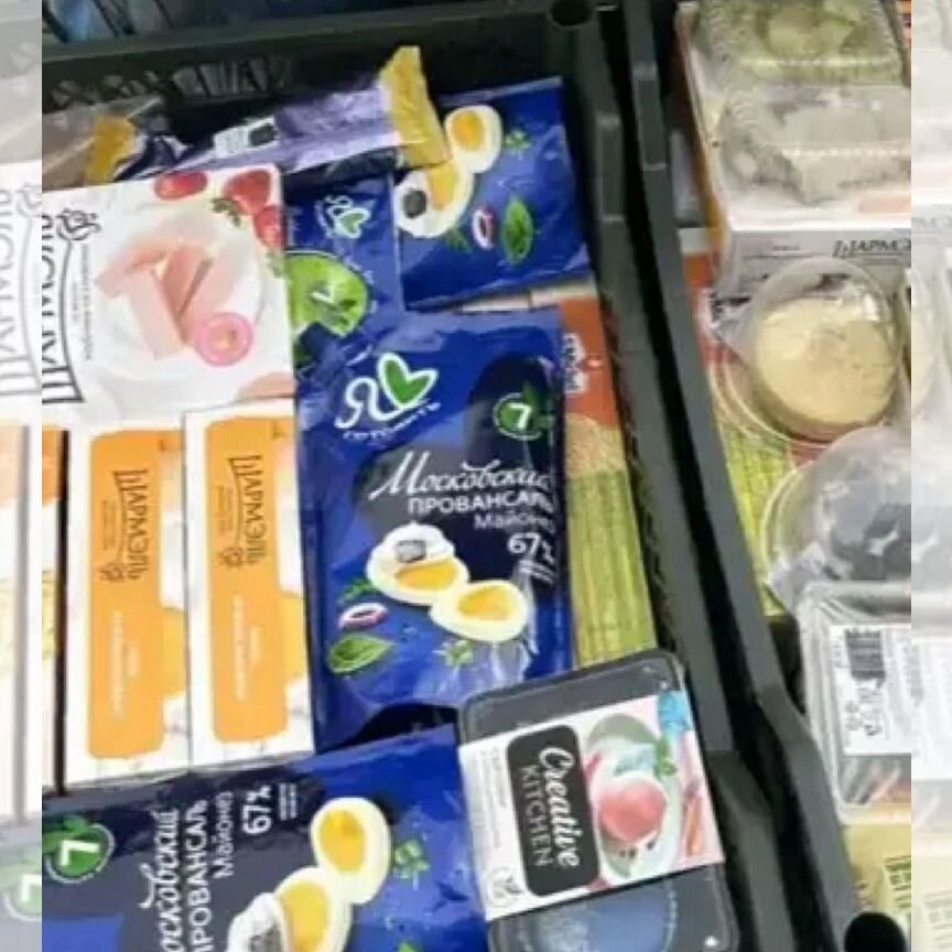Продукты на корм животным