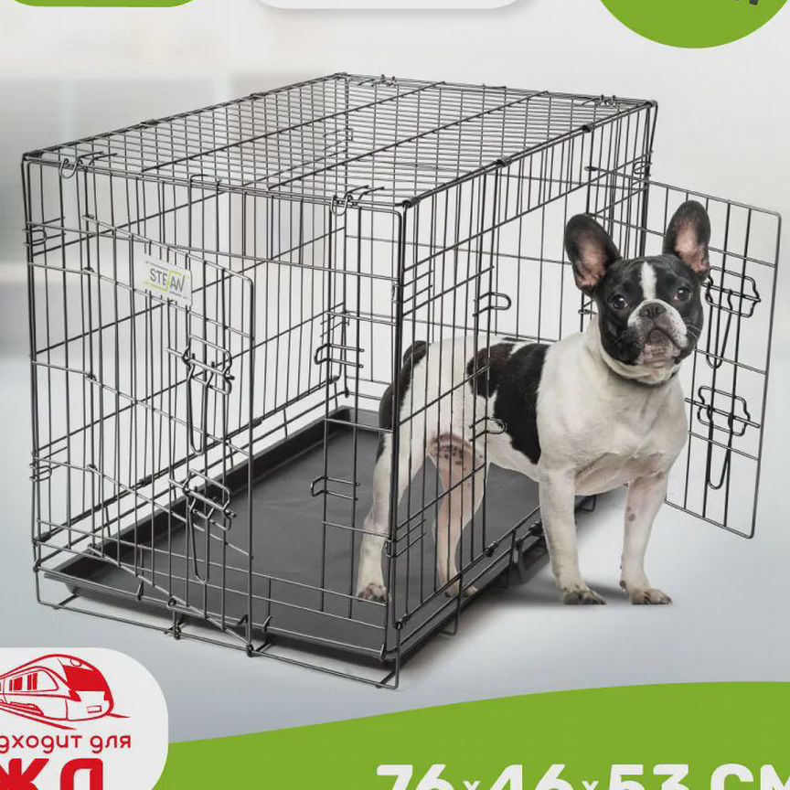 Клетка для собак и других домашних животных