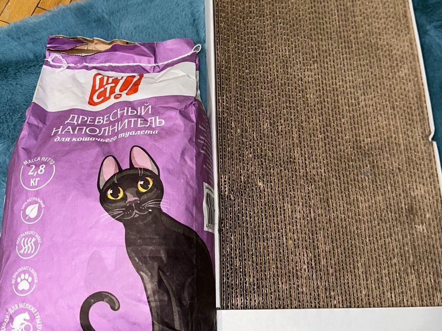 Когтеточка картонная